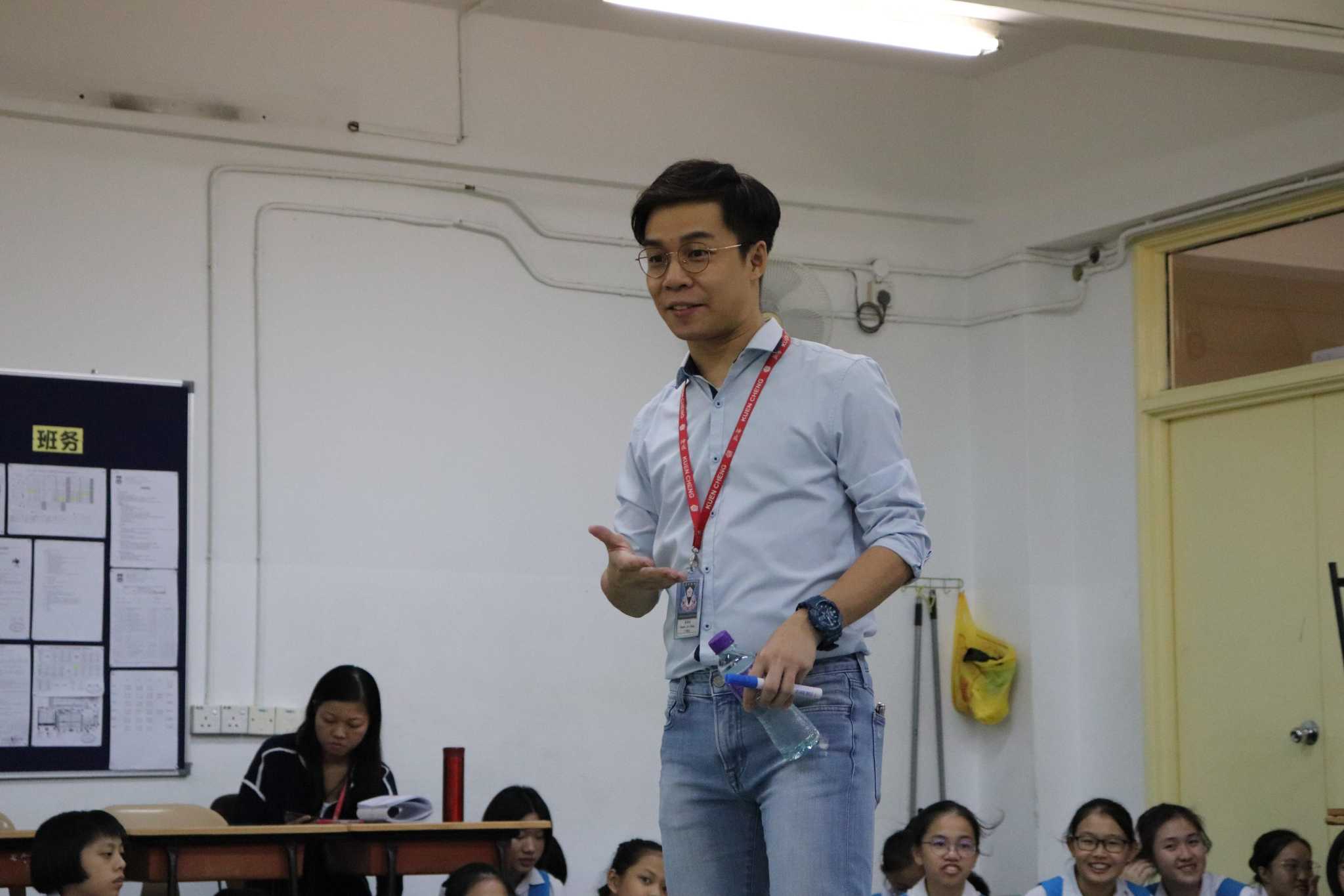 A Guide to being a Youtuber – An Online Talk by Mr. Cheah Jing Cheng ...