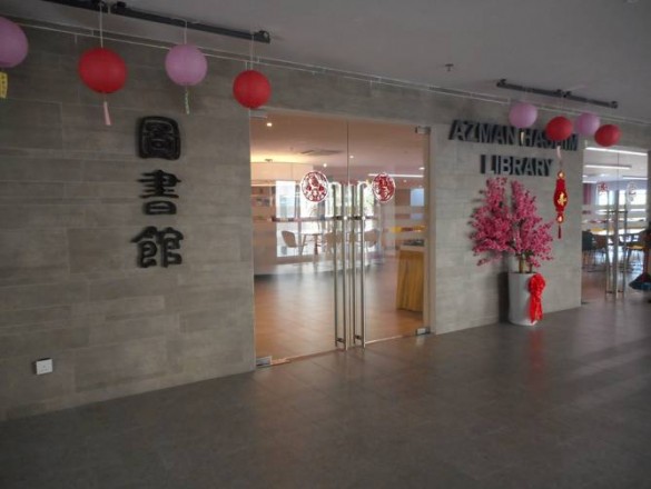 Kuen Cheng High School Library – A Treasure Trove of Knowledge – Kuen ...